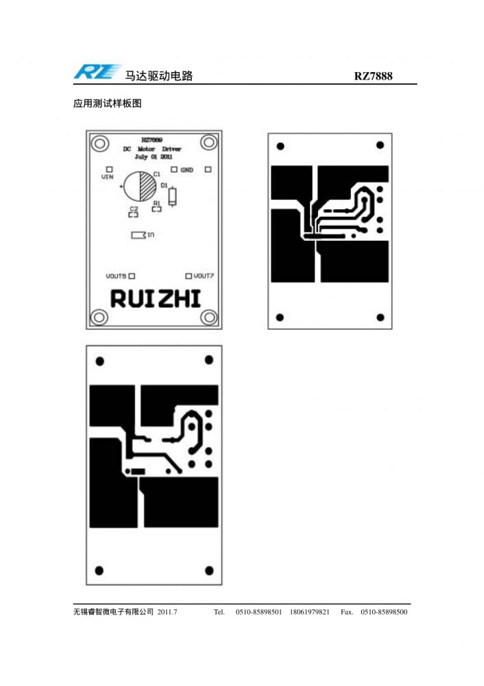 RZ7888 technical document page 3