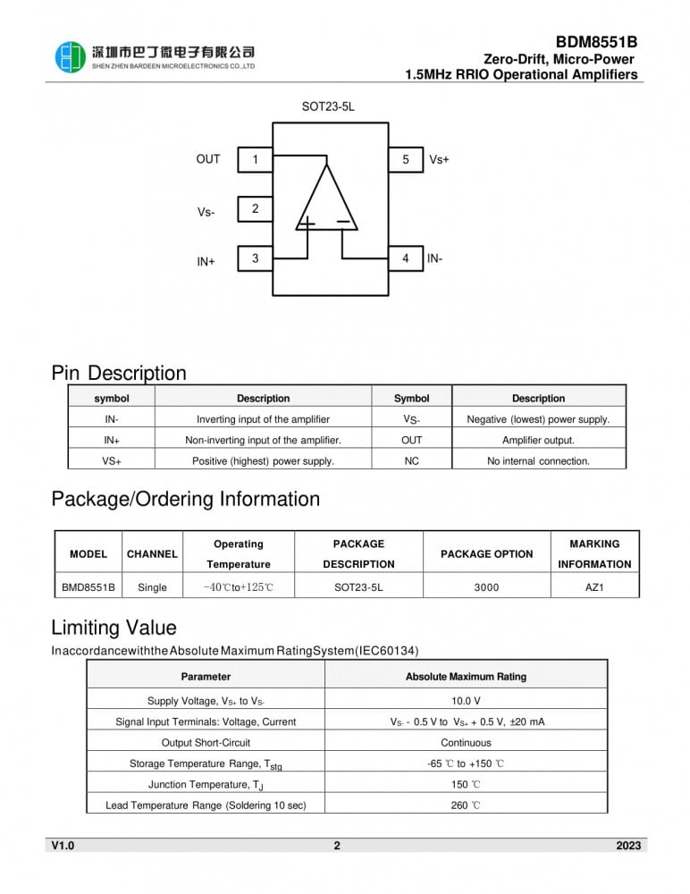 BDM8551B datasheet page 2