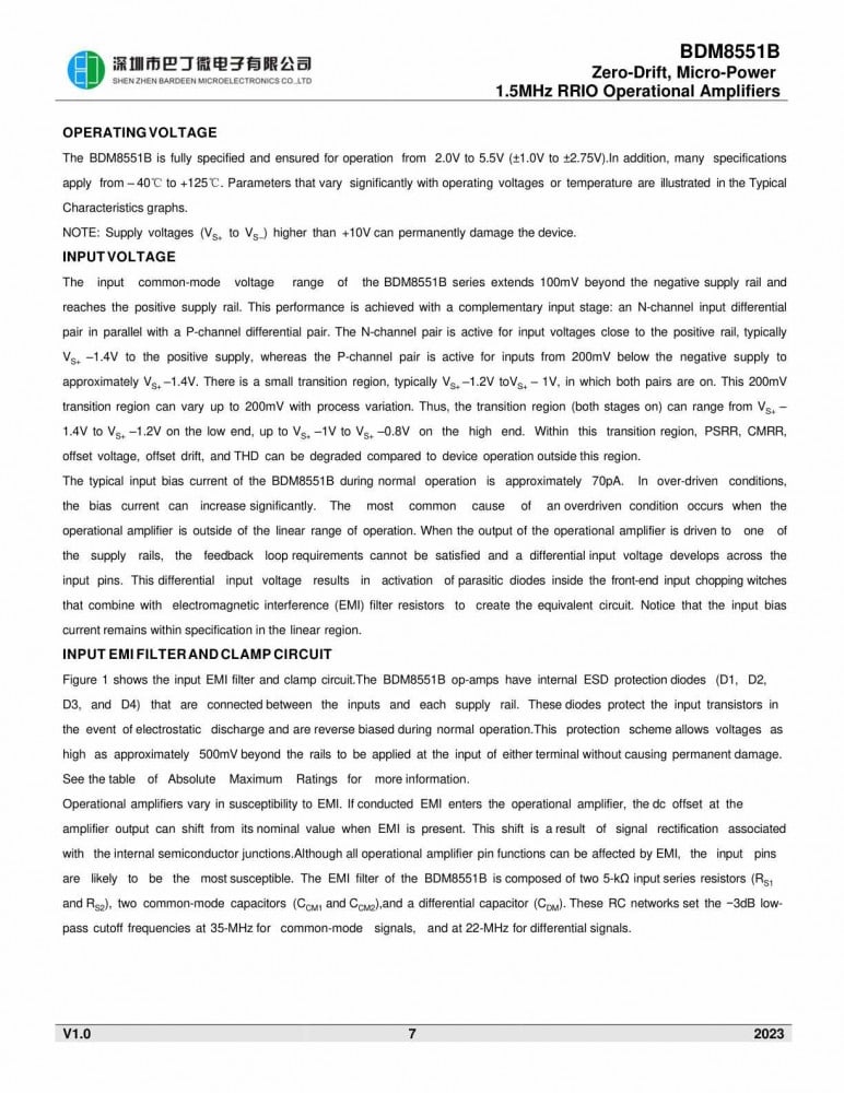 BDM8551B datasheet page 7