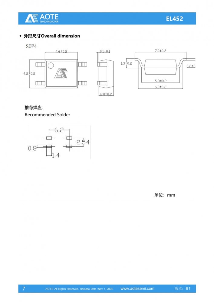 EL452 datasheet page 8