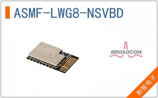 Broadcom ASMF-LWG8-NSVBD LED White Lighting Chip for sale