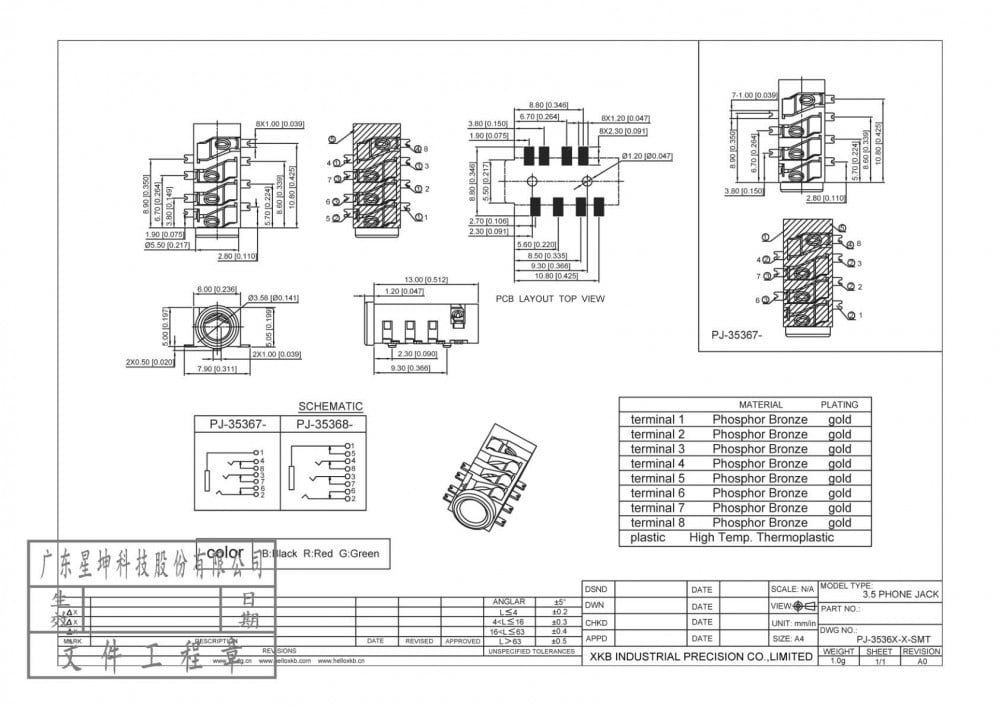 PJ-35367-R-SMT technical document preview