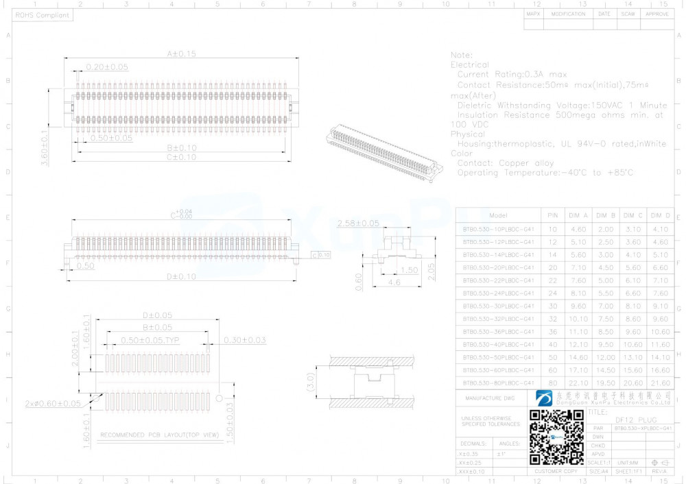 XUNPU BTB0.530-60PLBDC-G41 DF12 plug drawing