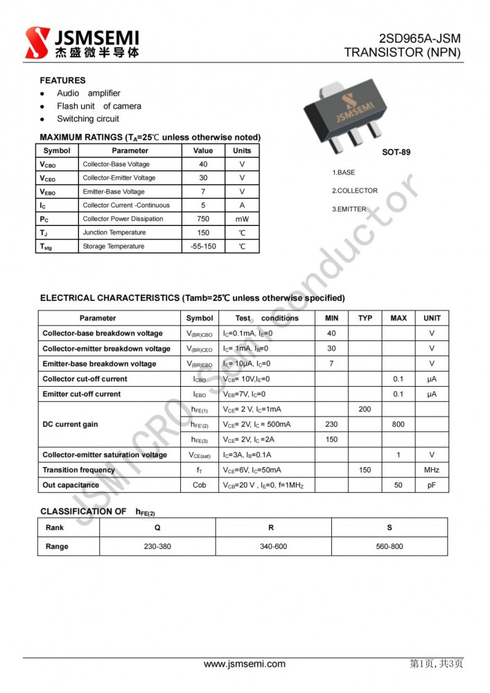 2SD965A-JSM datasheet page 1