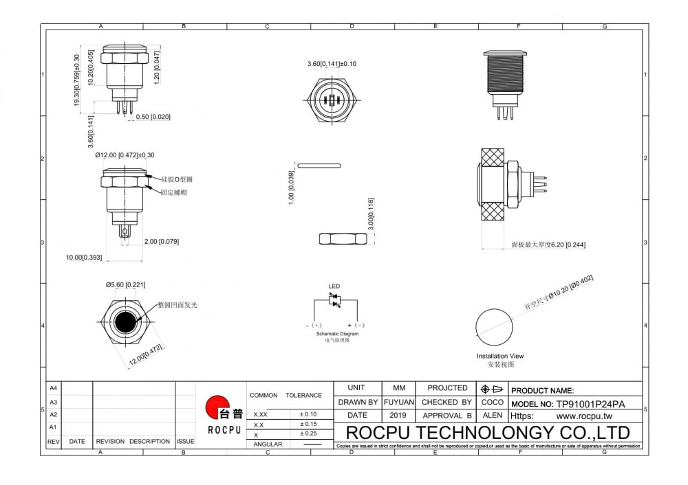 TP91001P24PA technical drawing page 1