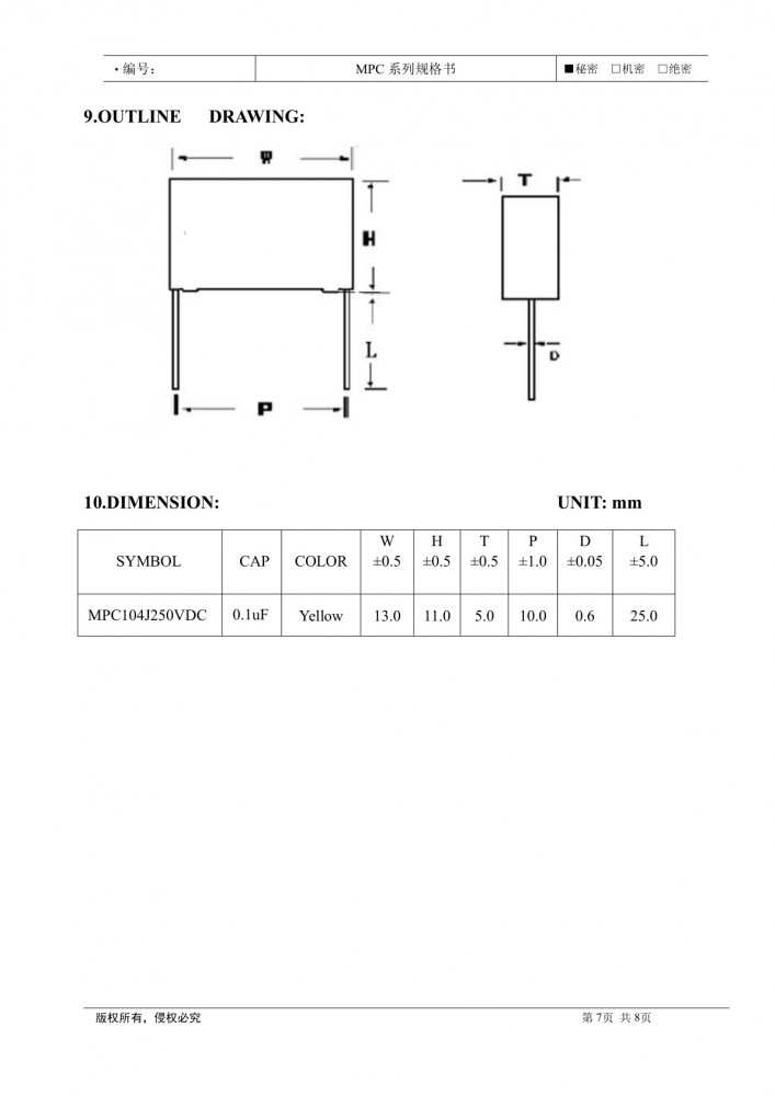 Jimson MPC specification page 7