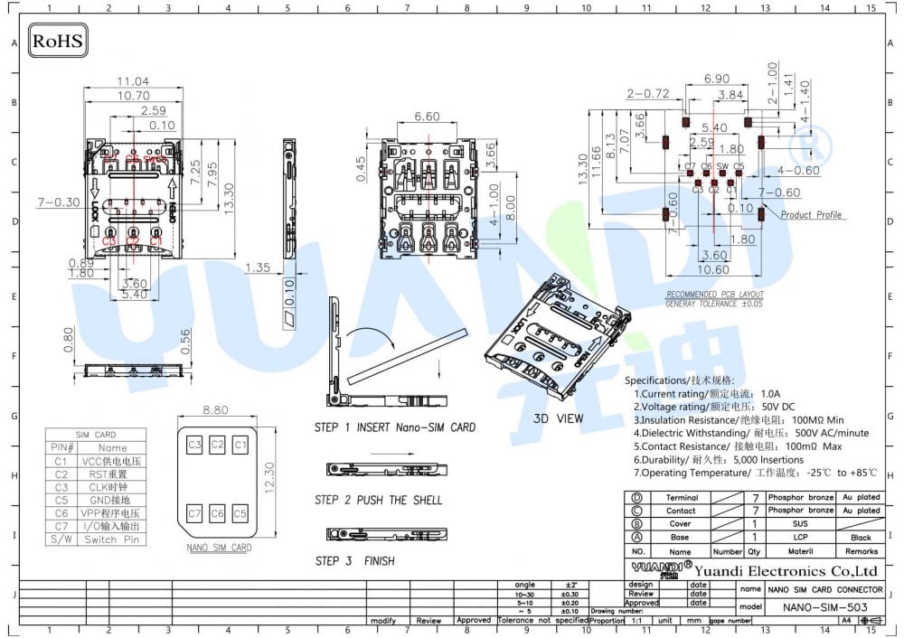 YUANDI NANO-SIM-503 Nano SIM connector drawing page 1