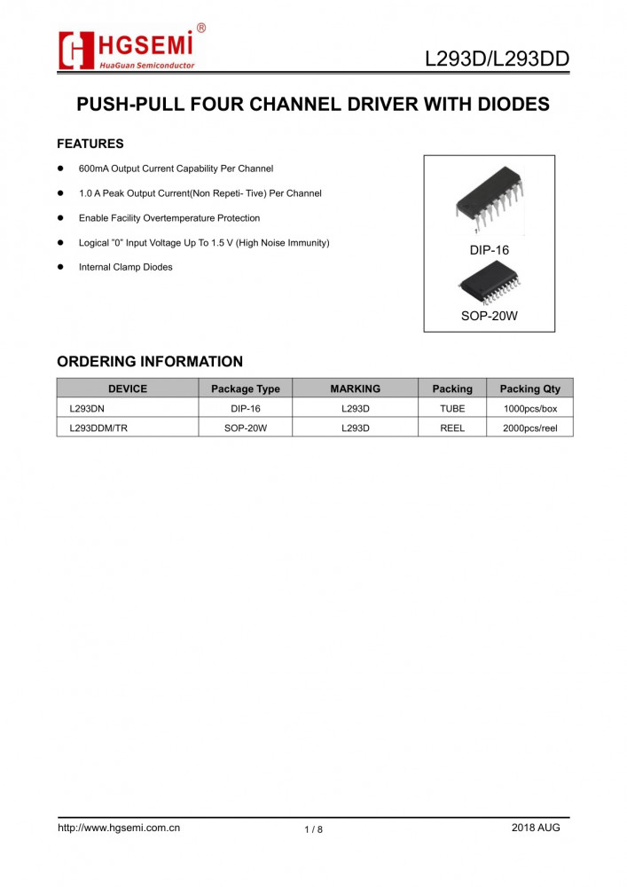 HGSEMI L293DN datasheet page 1