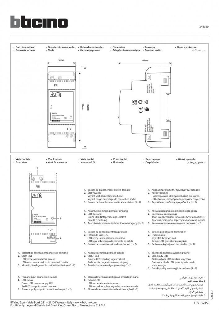 Legrand 346020 technical document page 1
