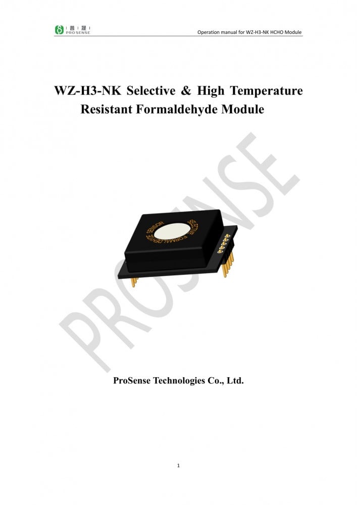 WZ-H3-NK technical document page 1