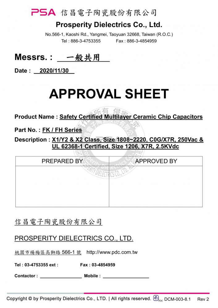 PSA FH/FK series datasheet page 1