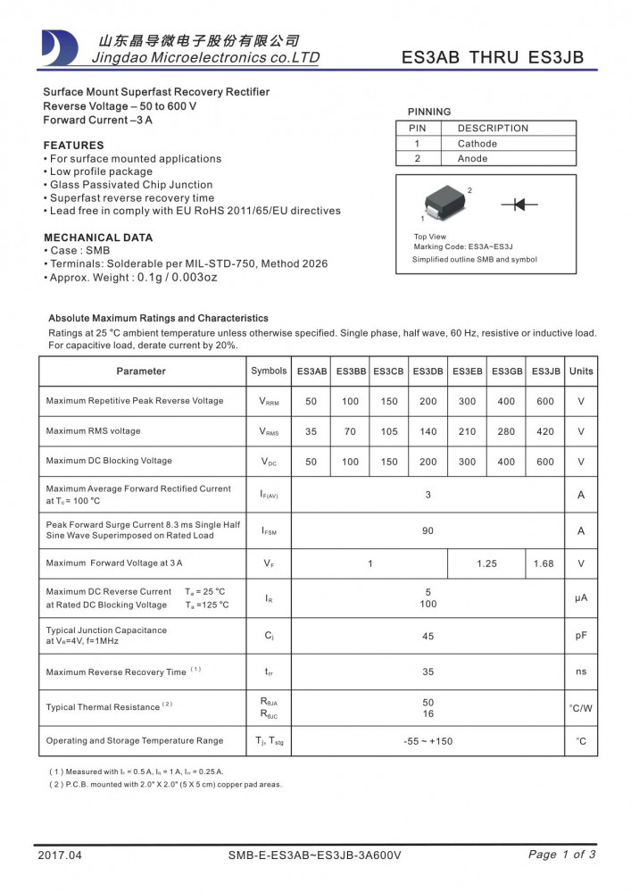 ES3EB datasheet page 1