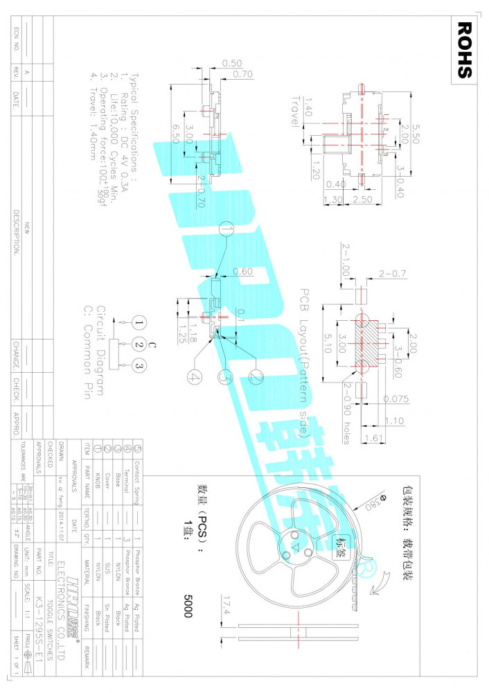 K3-1295S-E1 manufacturer drawing