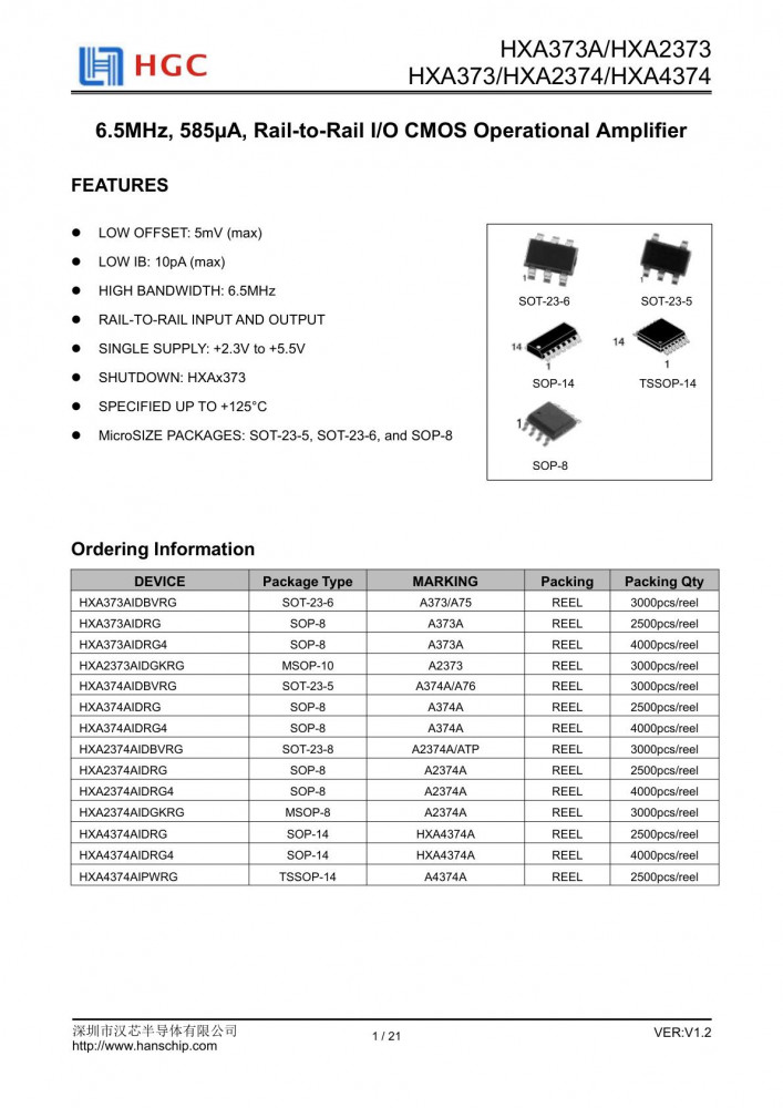 HXA2374AIDRG datasheet page 1