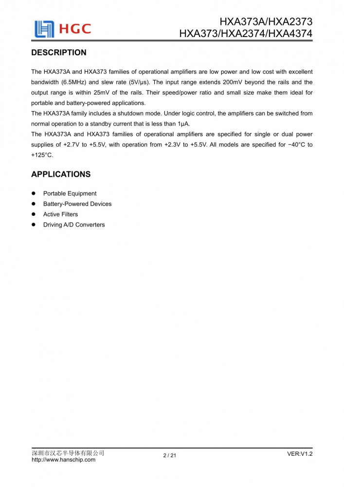 HXA2374AIDRG datasheet page 2