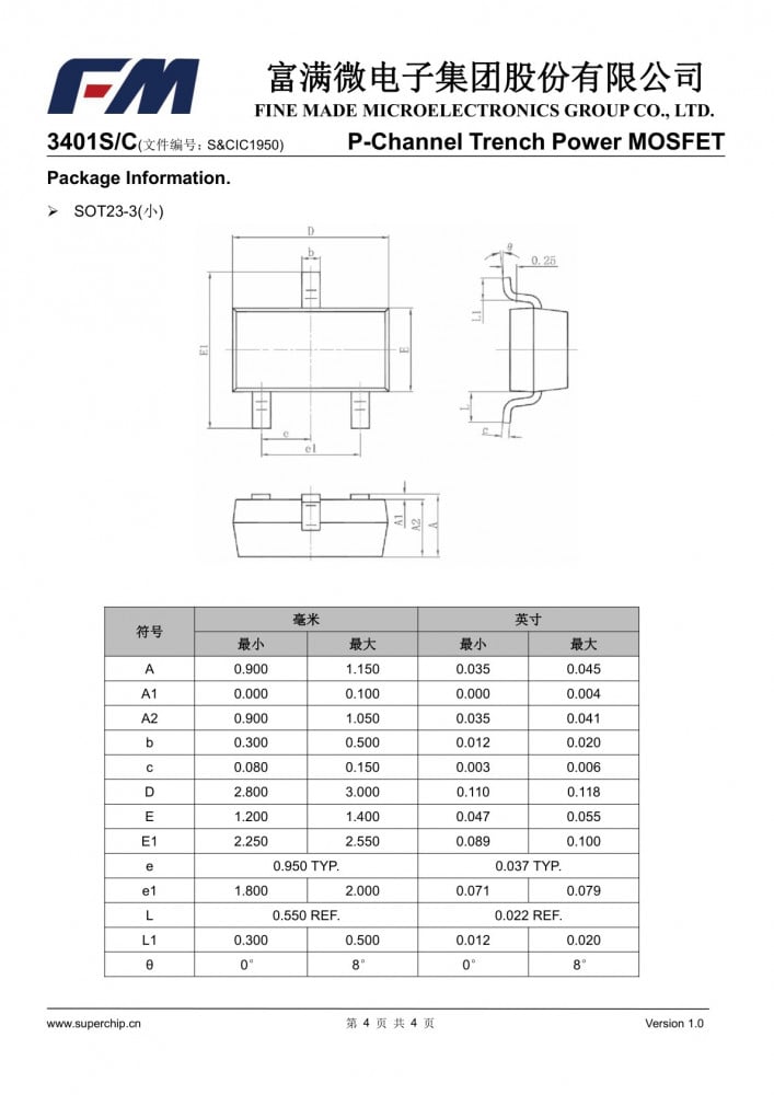 3401S/C datasheet page 4