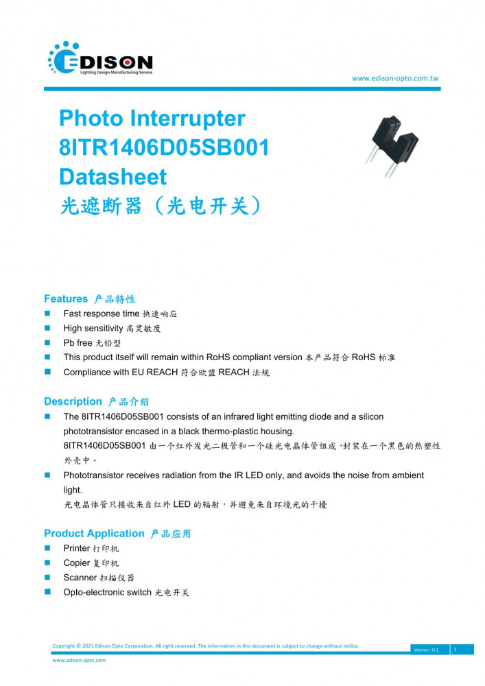 8ITR1406D05SB001 datasheet page 1