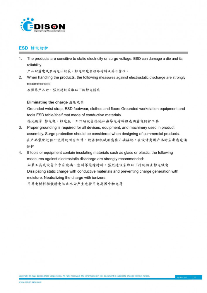 8ITR1406D05SB001 datasheet page 10