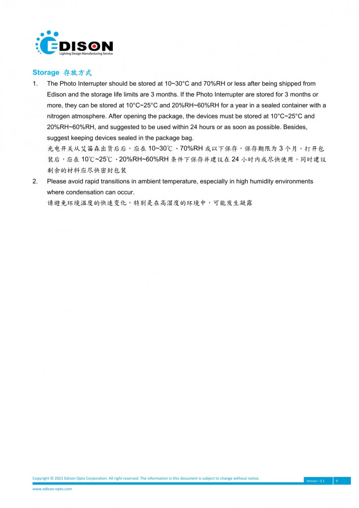 8ITR1406D05SB001 datasheet page 9