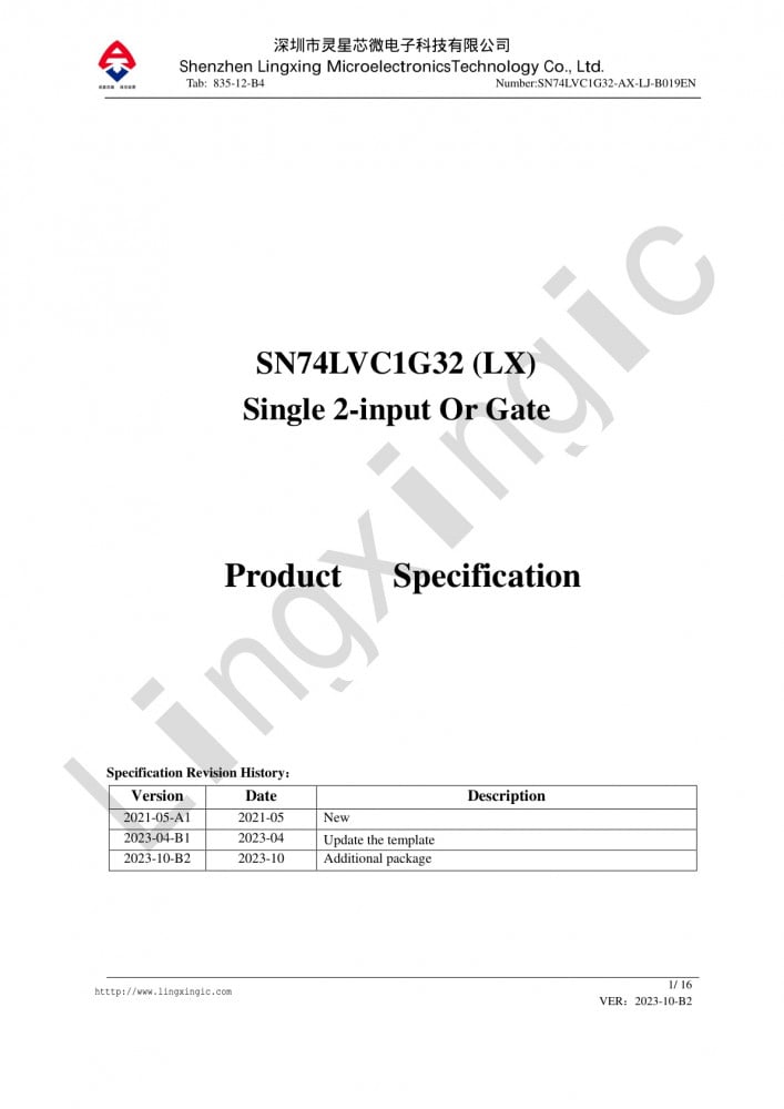 SN74LVC1G32 datasheet page 1