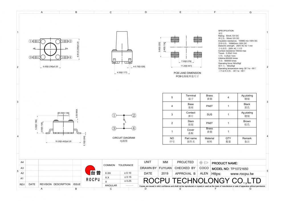 ROCPU TP10721650 technical drawing and specifications