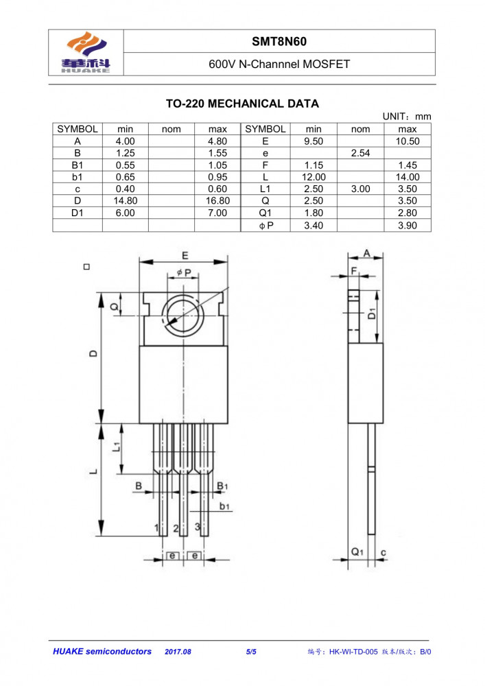 SMT8N60 datasheet page 5