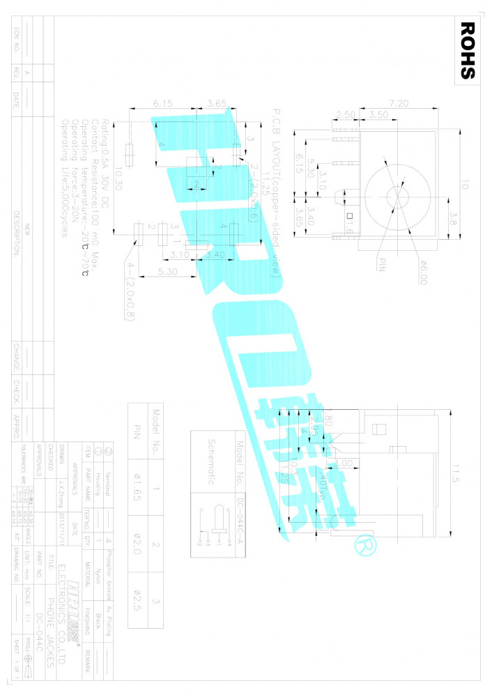 DC-044C-25A technical document page