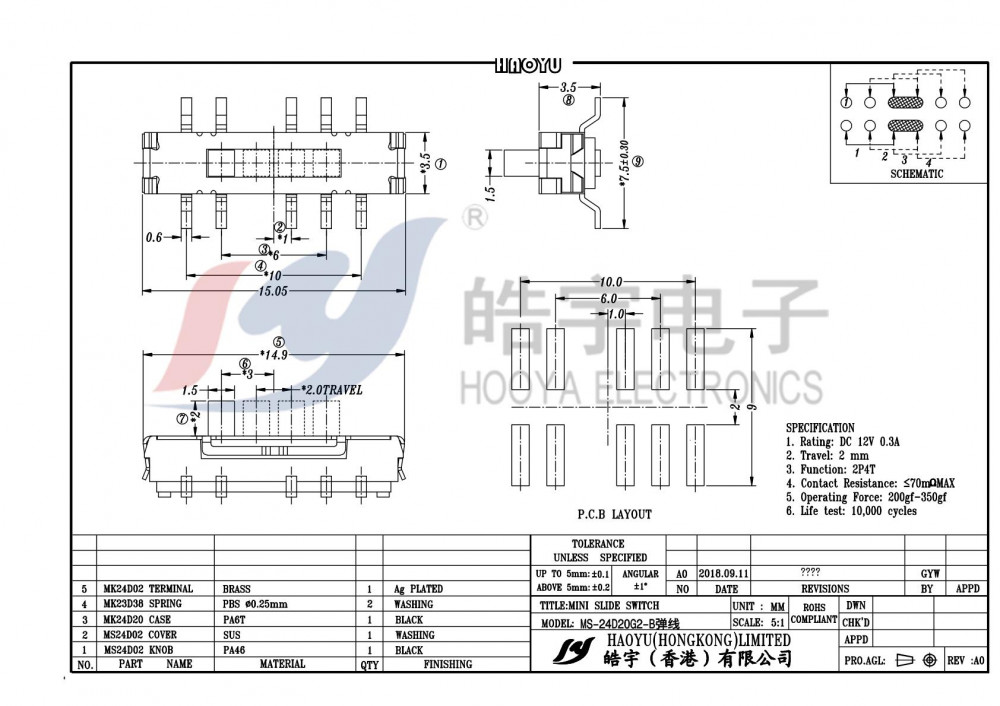 HOOYA MS-24D20G2-B mini slide switch drawing