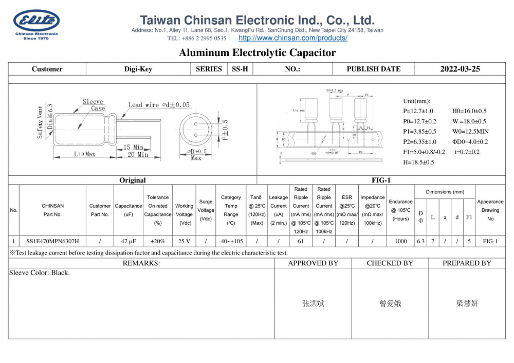 Chinsan SS-H series datasheet page 3