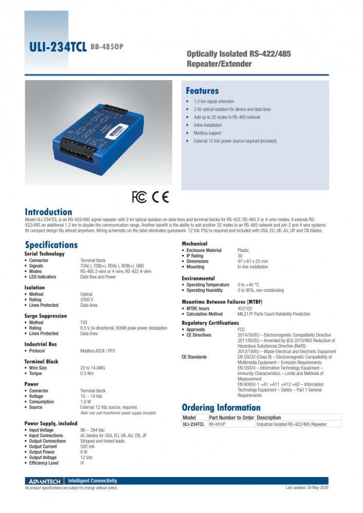 BB-485OPDR-HS documentation page 1