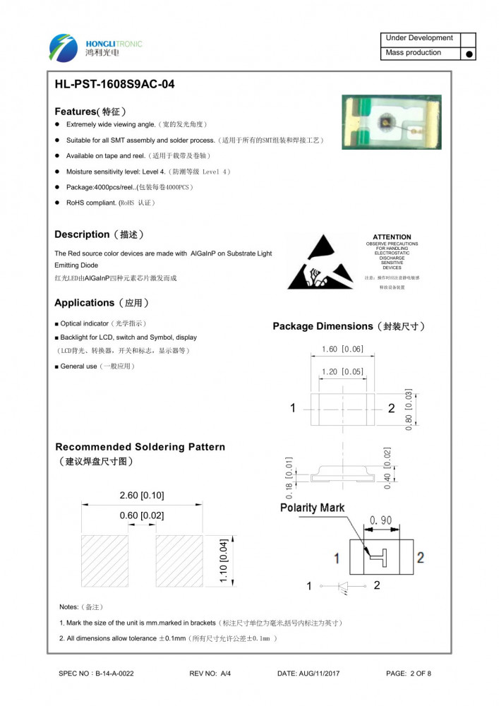 HL-PST-1608S9AC-04 datasheet page 2
