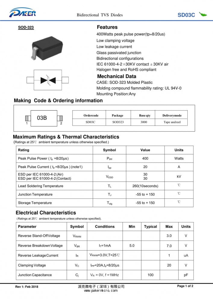 PAKER SD03C datasheet page 1