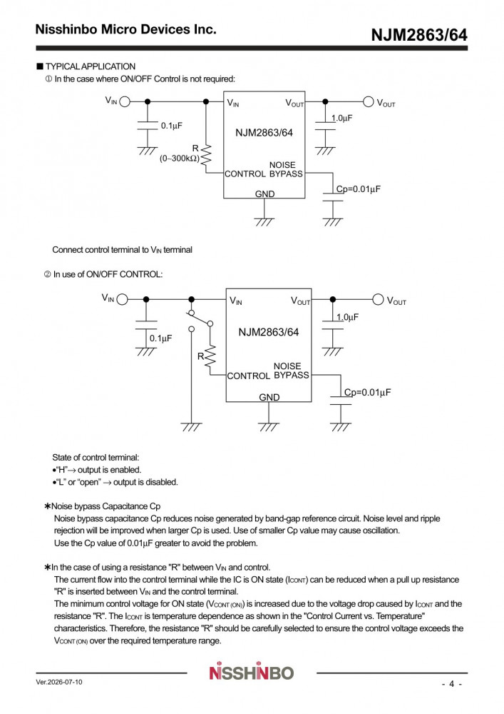 NJM2864 datasheet page 4
