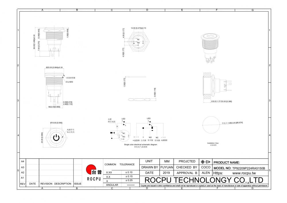 TP92209P224RA5150B technical drawing page 1