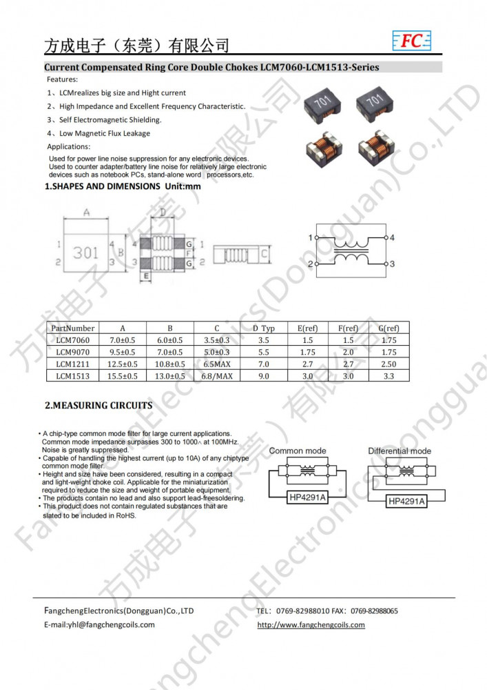 FC-LCM1513-551 datasheet page 1