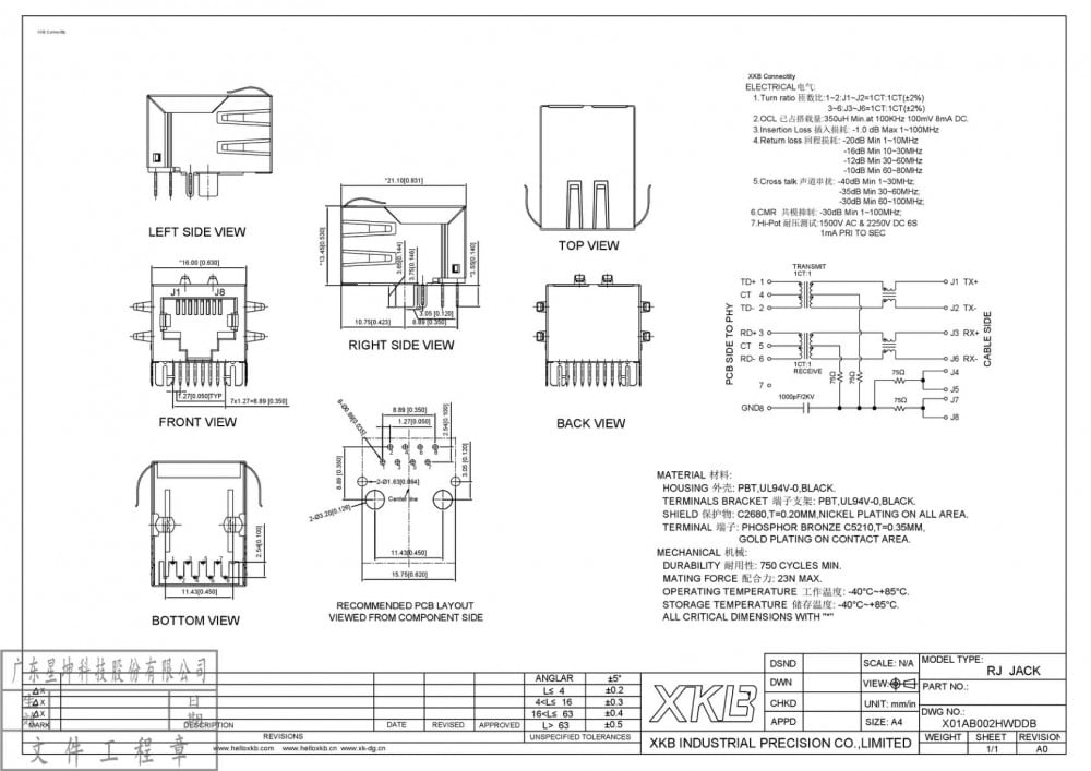 XKB Connection X01AB002HWDDB technical drawing