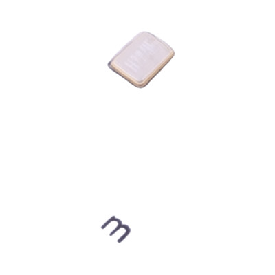 HELE X2B025000BI1H-U Crystal Chip