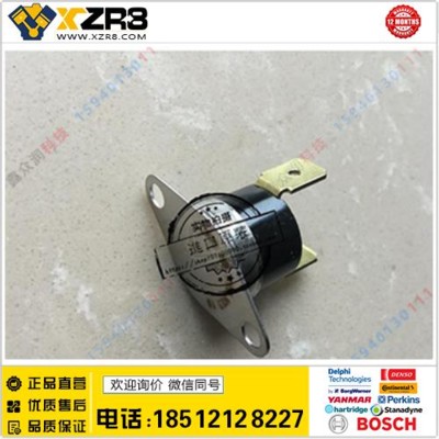 Honeywell 3450CM 85170013