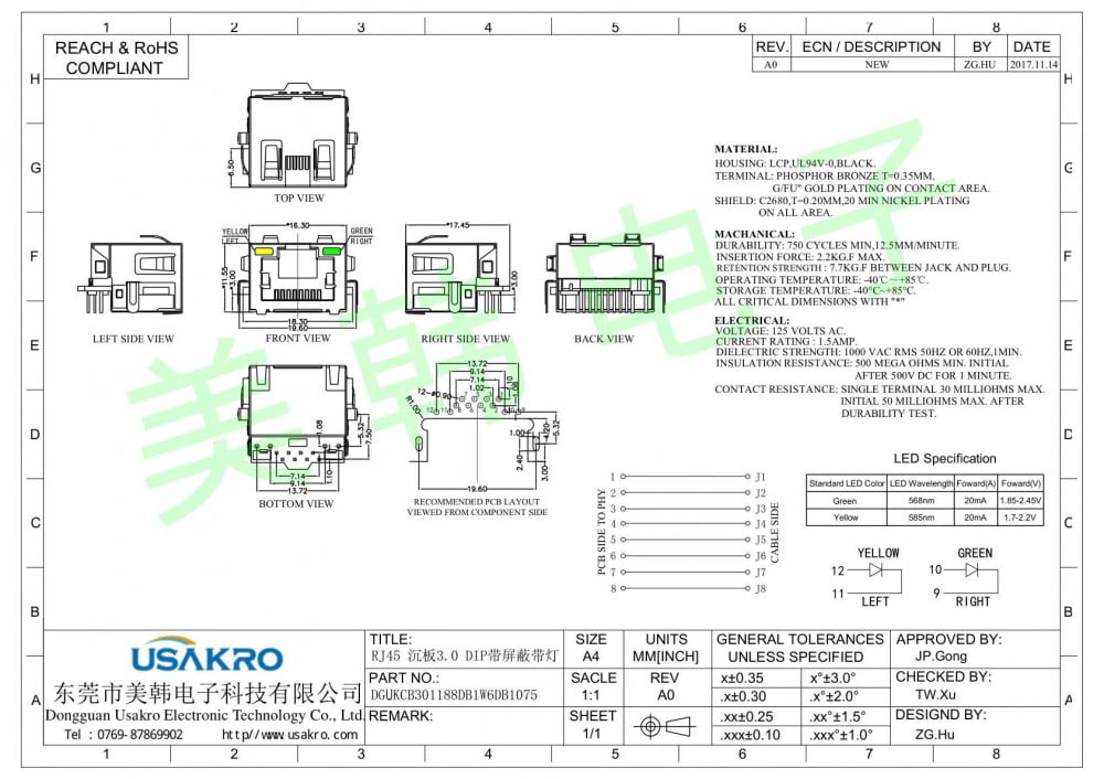 USAKRO DGUKCB301188DB1W6DB1075 technical drawing