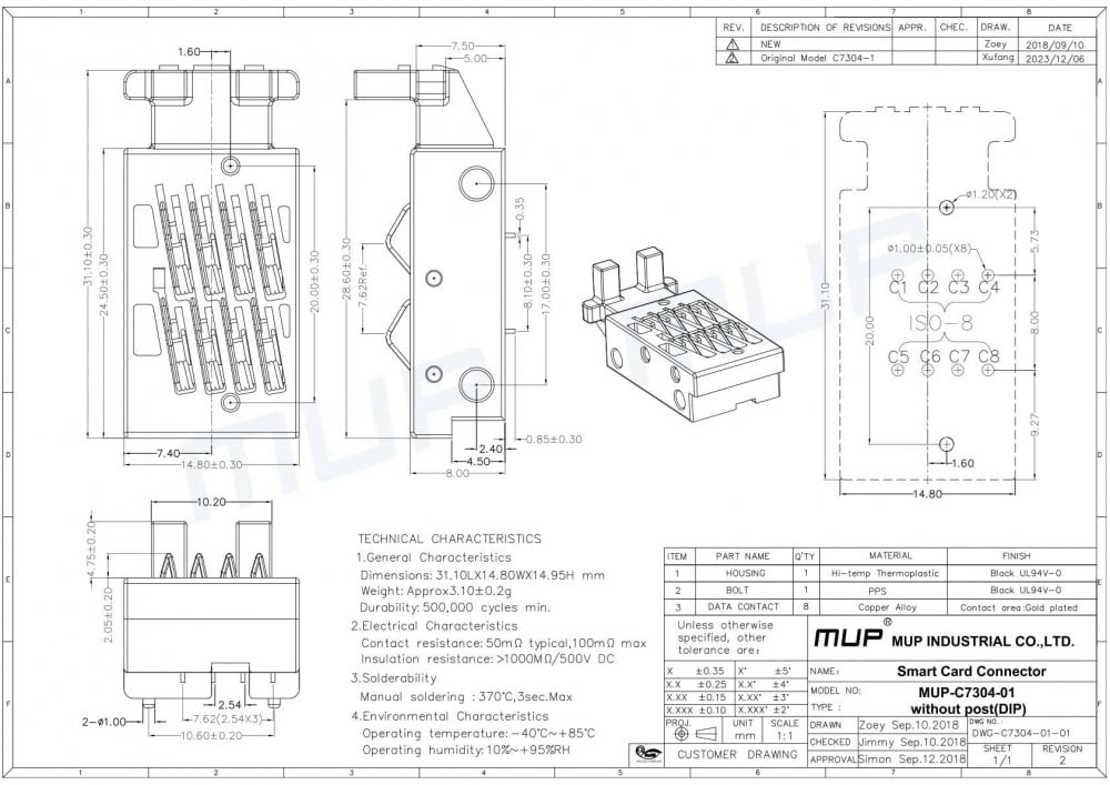 MUP C7304-01 technical drawing page