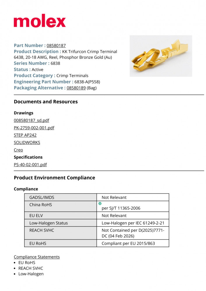 Connector specification document page 1