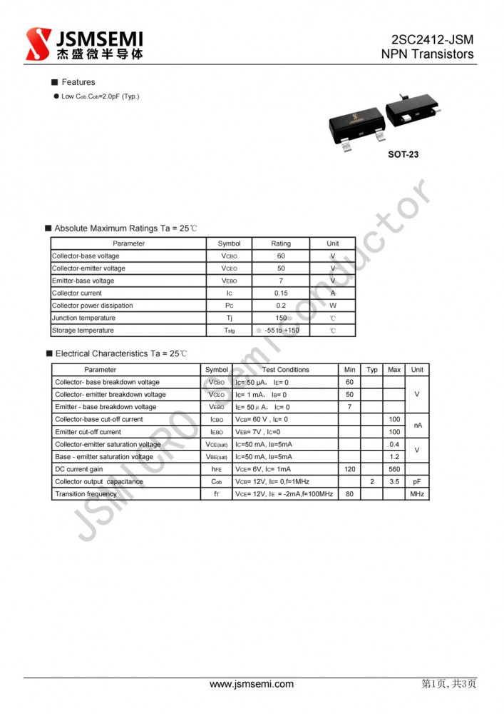 2SC2412-JSM datasheet page 1