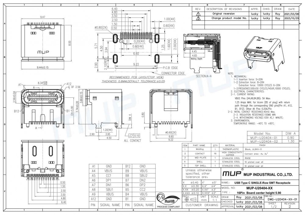 MUP U20404-01 technical drawing page 1