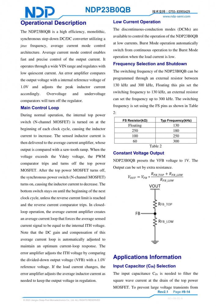 NDP23B0QB-B datasheet page 9