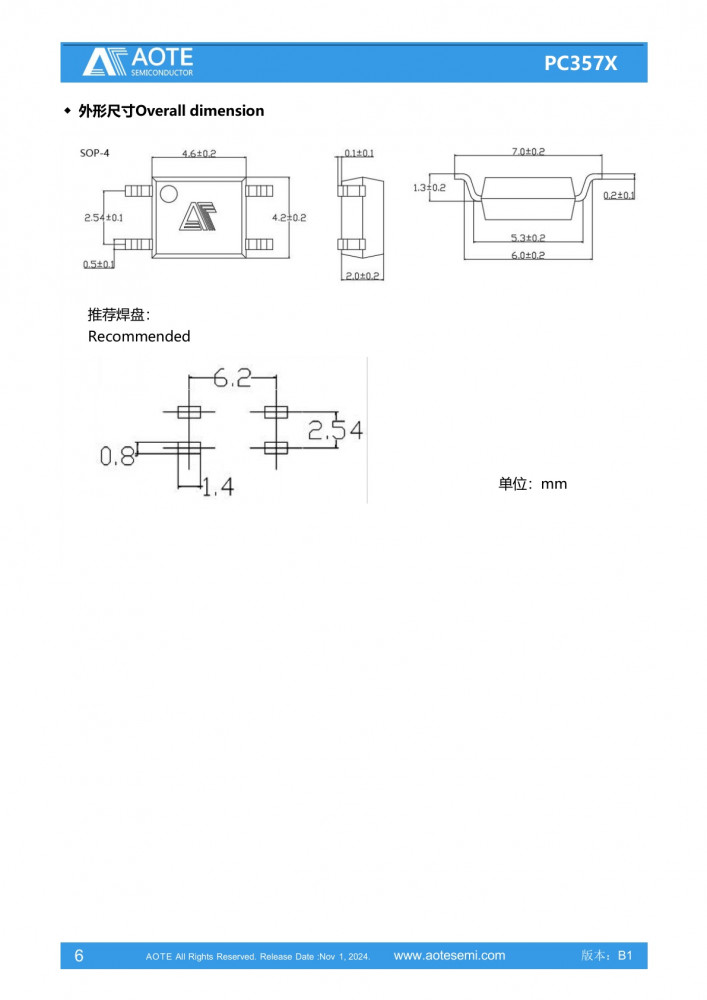 PC357D datasheet page 7