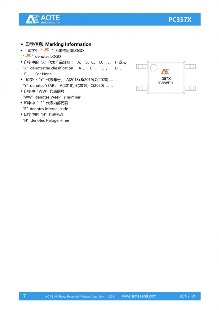 PC357D datasheet page 8