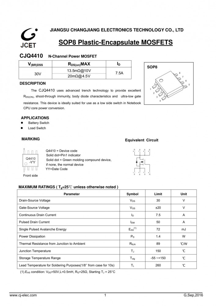 CJQ4410 datasheet page 1