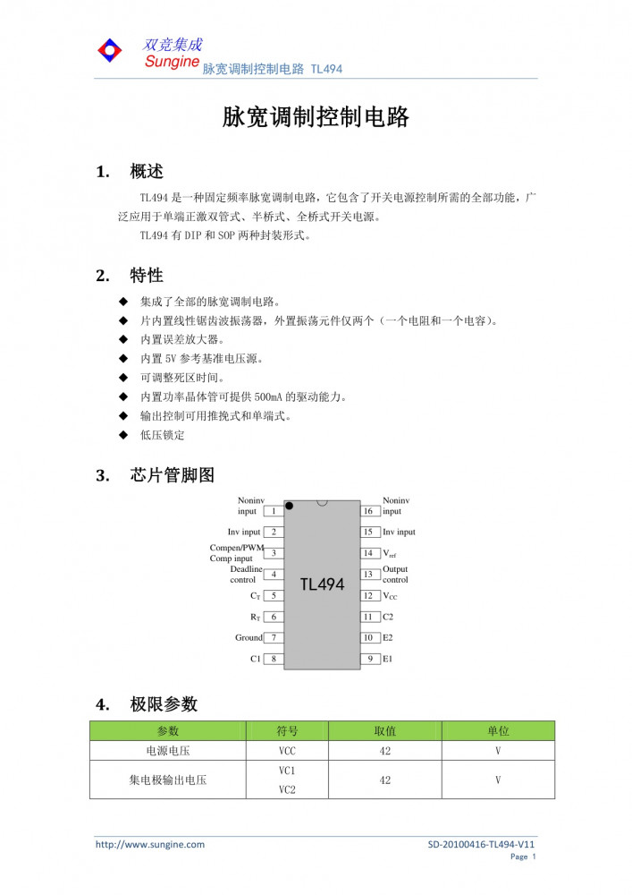 TL494 datasheet page 1