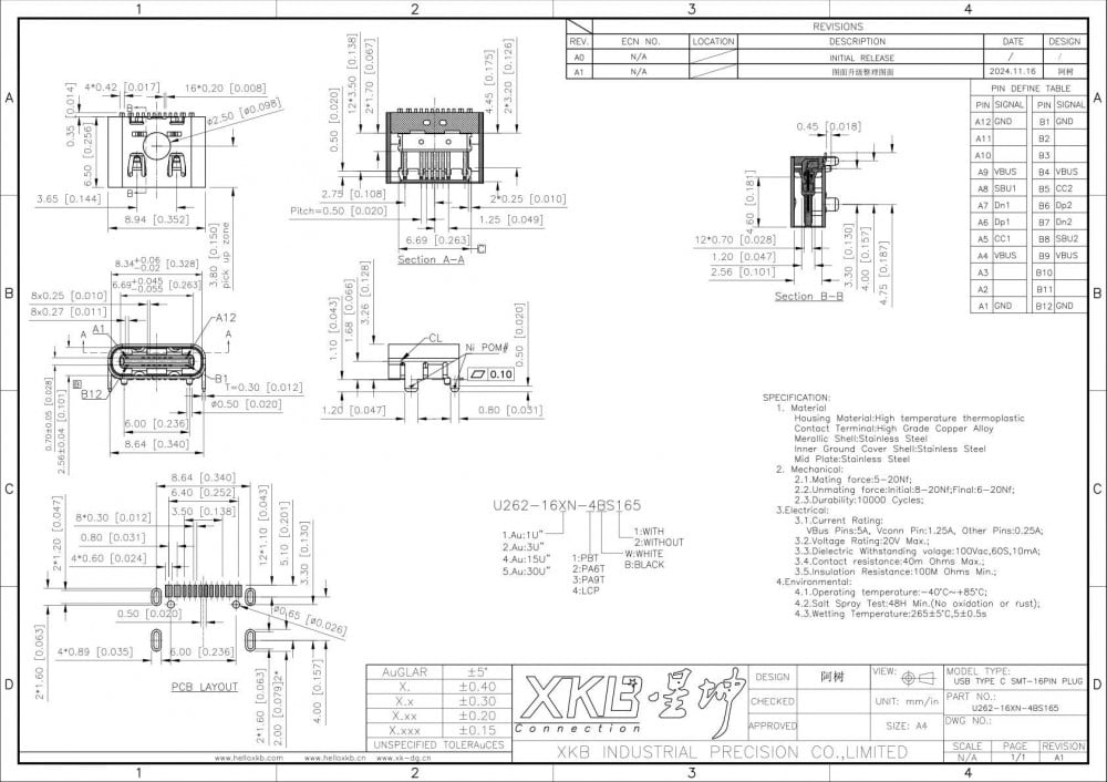 U262-161N-4BS165 product document
