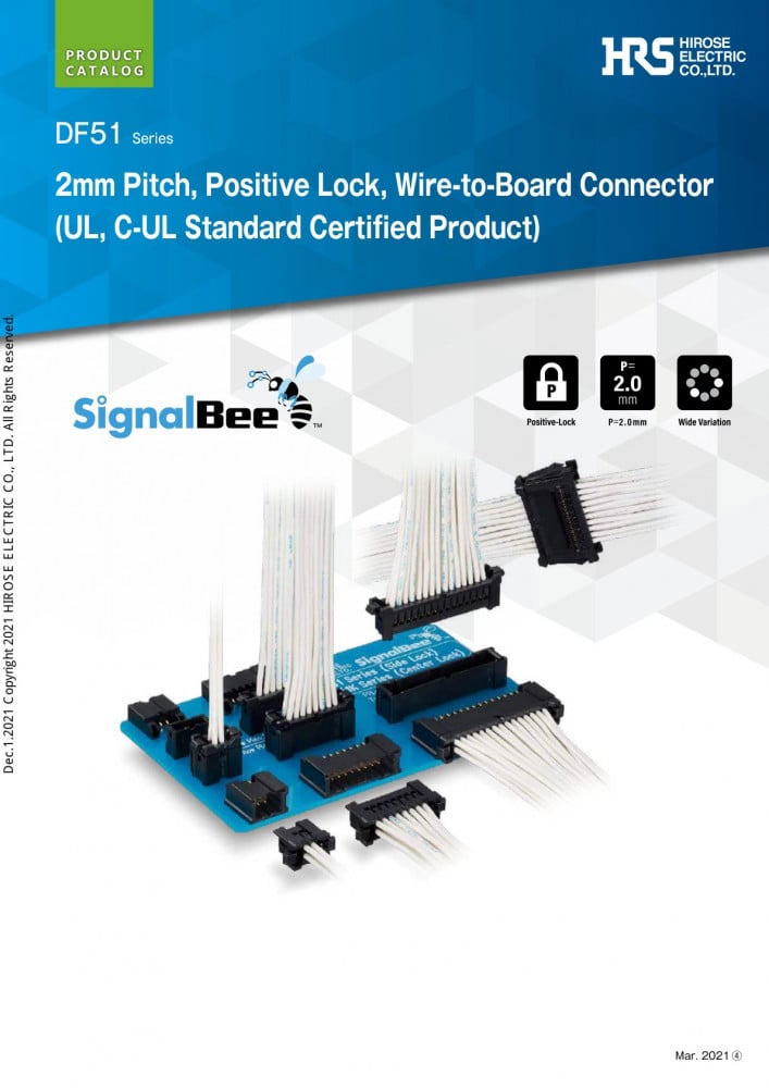 HRS DF51 datasheet page 1